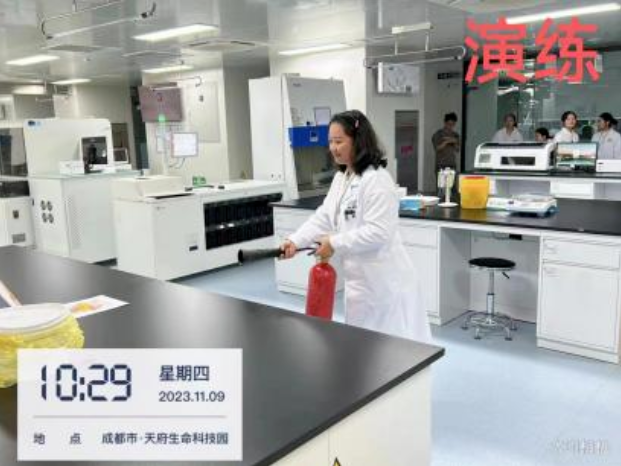 BioTianfu 活动｜“预防为主、生命至上”园区顺利举办2023年消防宣传日活动